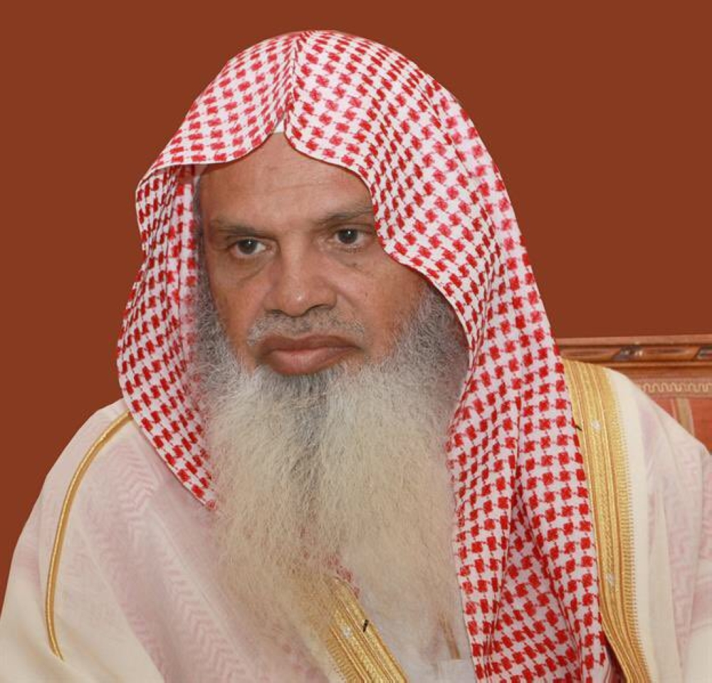 Sheikh Ali Alhuthaifiy – Uongofu